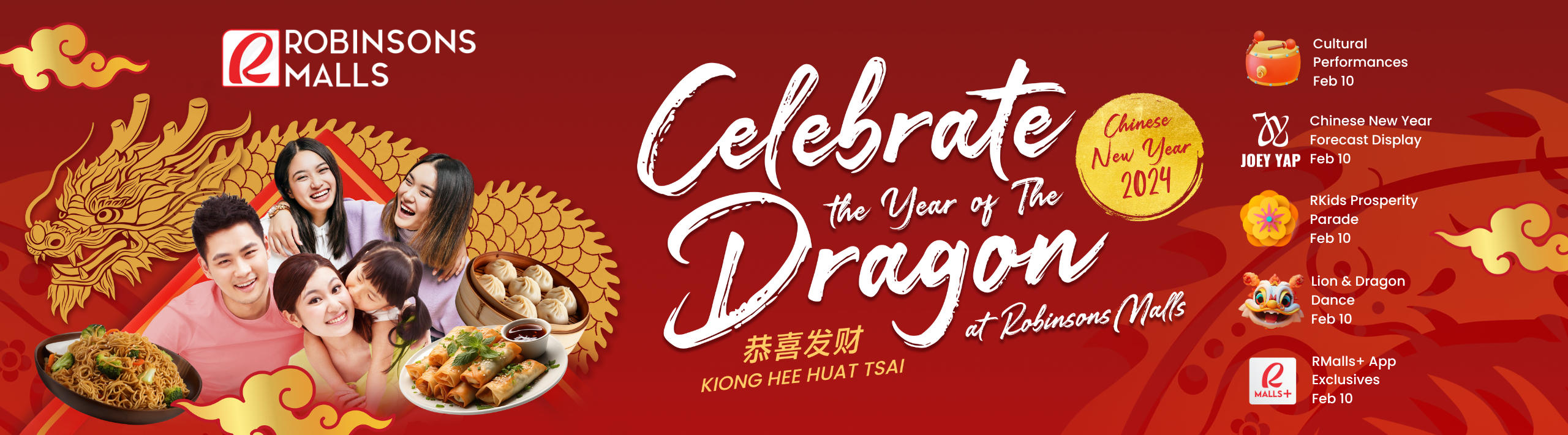 Robinsons Malls | ROBINSONS ANTIPOLO