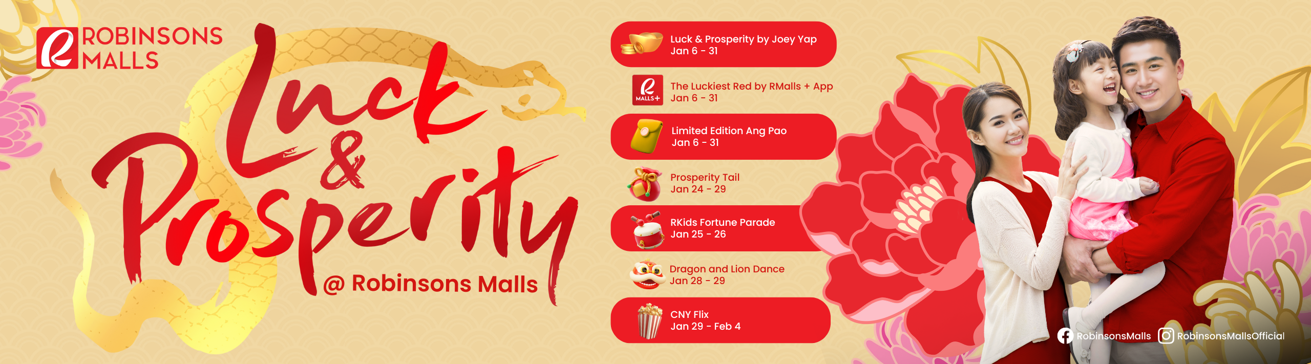 ROBINSONS ANTIPOLO | Robinsons Malls