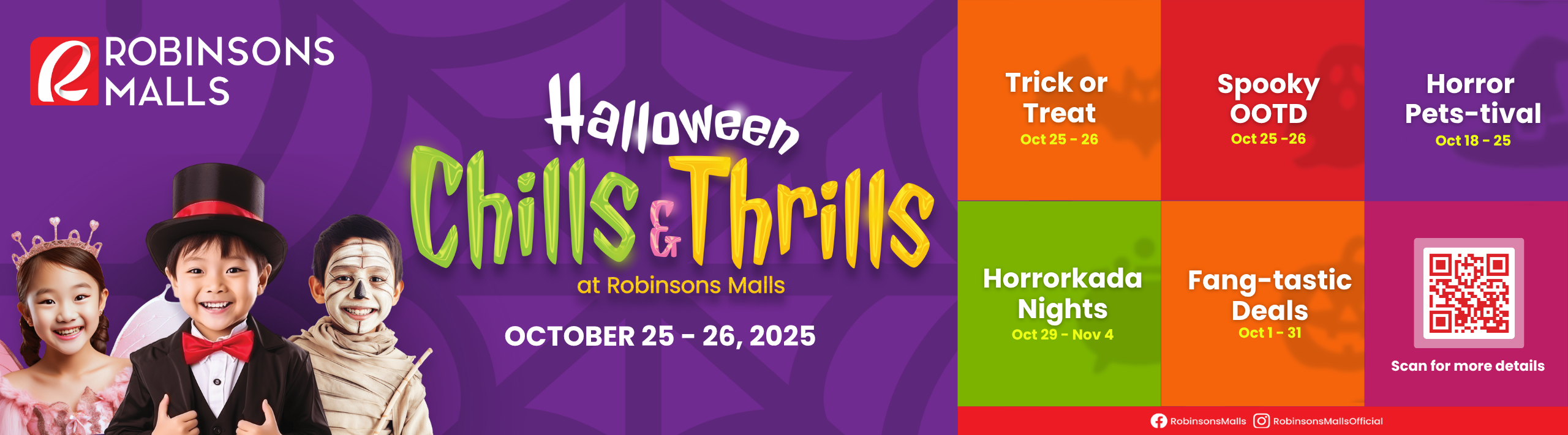 ROBINSONS ROXAS | Robinsons Malls