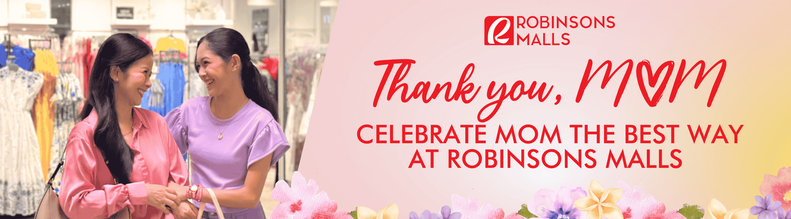ROBINSONS LIPA | Robinsons Malls
